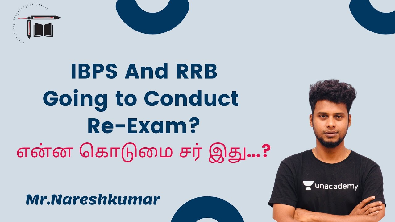 IBPS And RRB Is Going To Conduct Re Exam ibps-and-rrb-is-going-to-conduct-re-exam