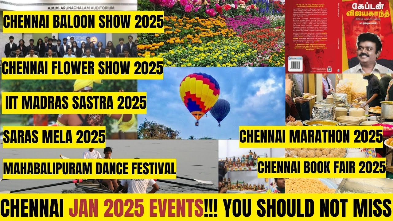 Chennai Flower Show 2025 | Chennai Book Fair 2025 | Chennai Baloon ...