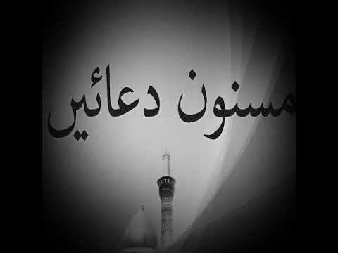 Night Time Azkar - Peace Quran - YouTube