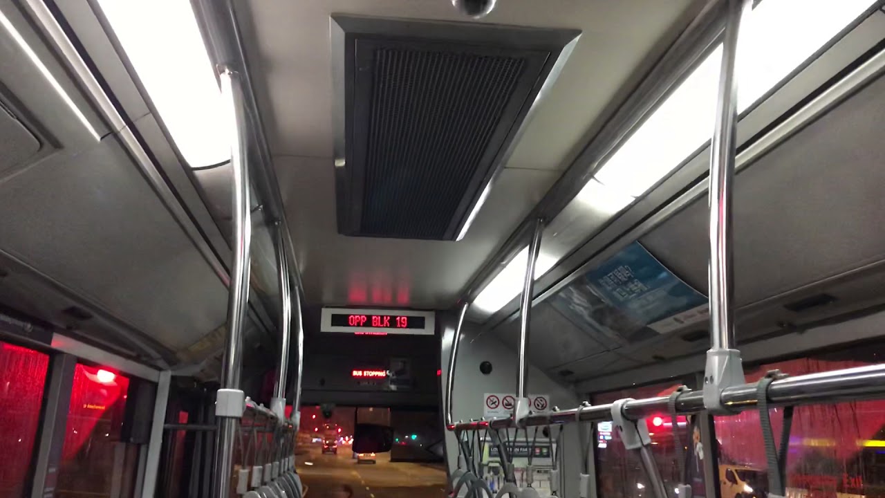 Bus Stopping Bell Sound of SMB0087K - YouTube