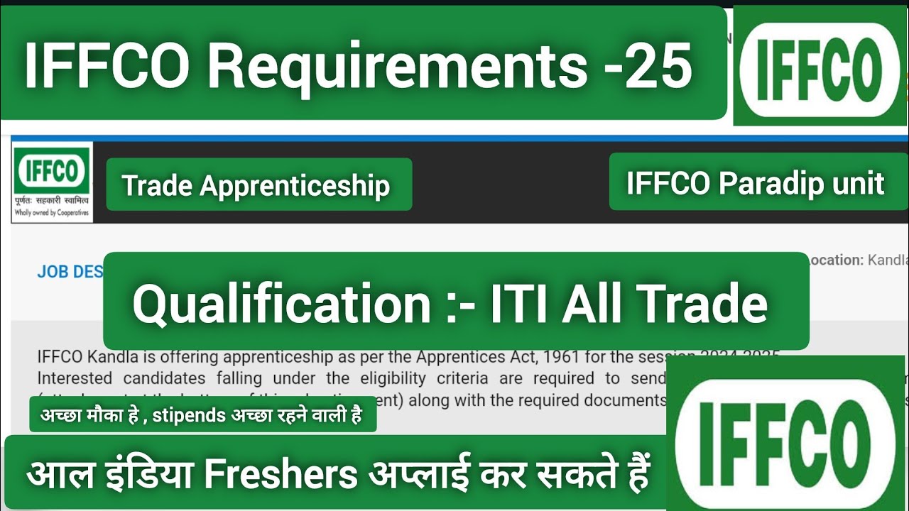 #iffco IFFCO Paradip unit Requirements -25 ll IFFCO Apprenticeship ...