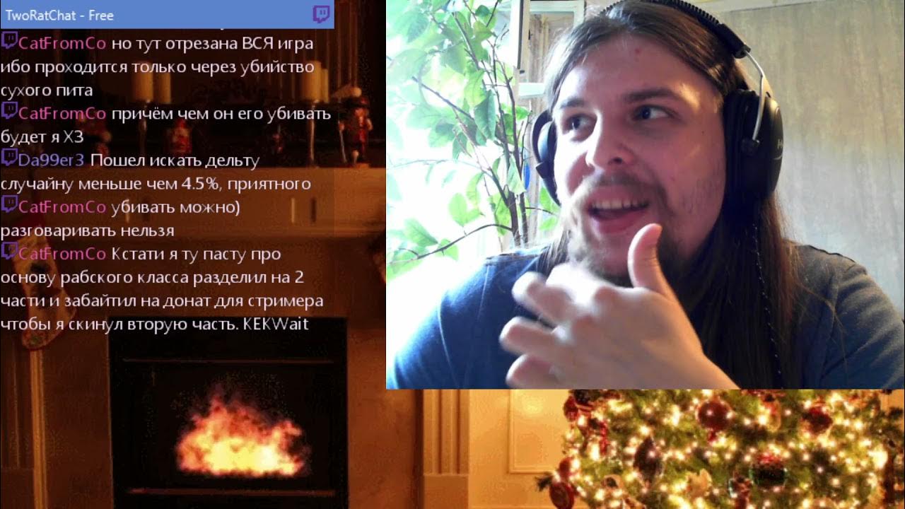 Айзек репентенс, Продолжаем получать тейнедов! - YouTube
