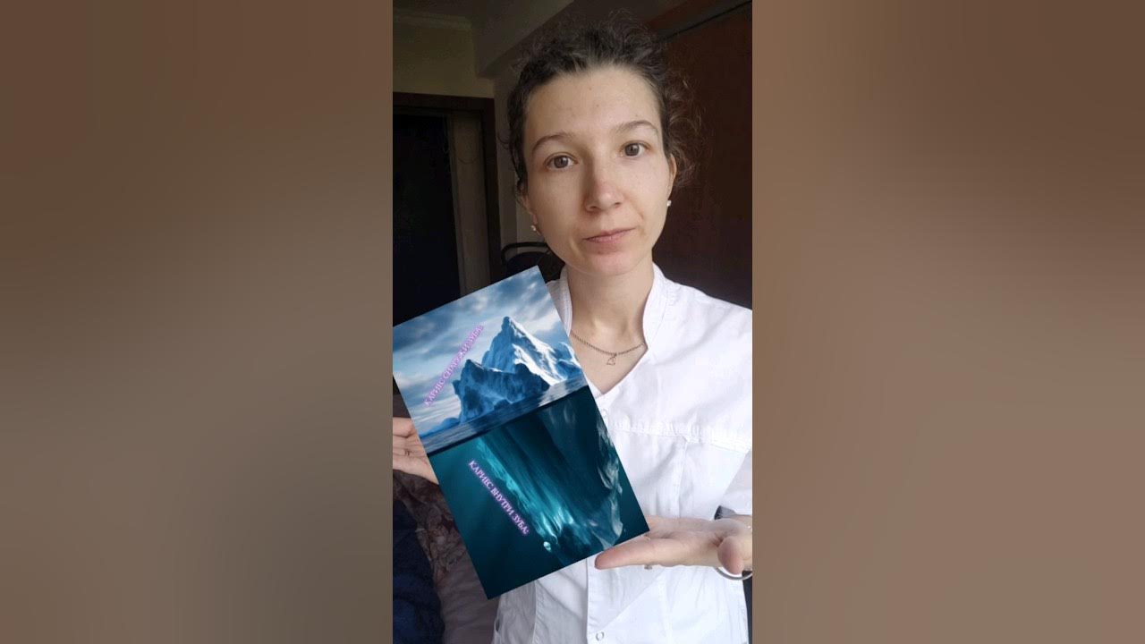 Не хочу пугать но к сожалению бывает и так😟 Особенно если долго не