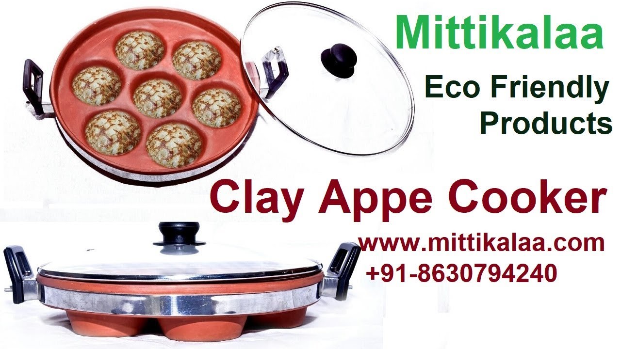 Clay Appe Cooker - YouTube