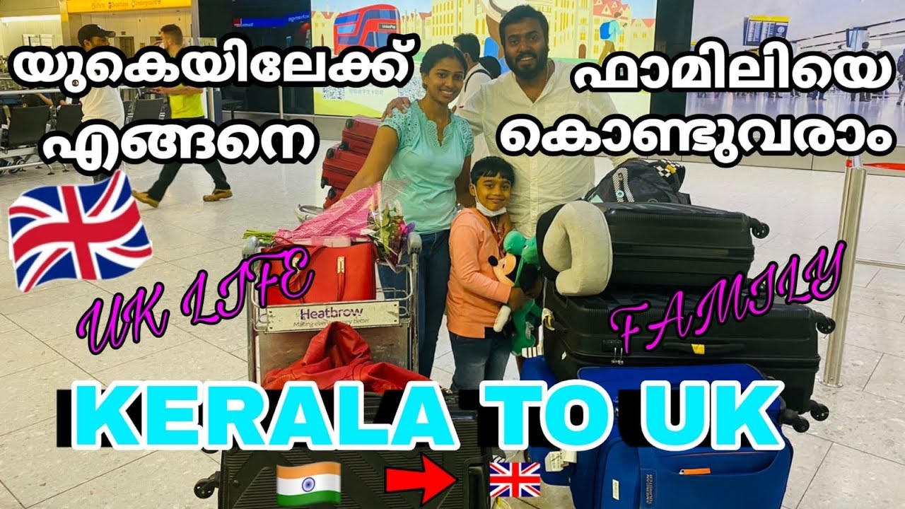 Uk Dependent Visa Procedure How To Apply UK Dependent Visa uk-dependent-visa-procedure-how-to-apply-uk-dependent-visa