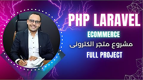 PHP Laravel Ecommerce project tutorial - YouTube