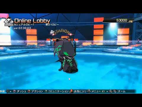 [BBTAG] Chibi Susano'o Has Tail Animations ♡ - YouTube