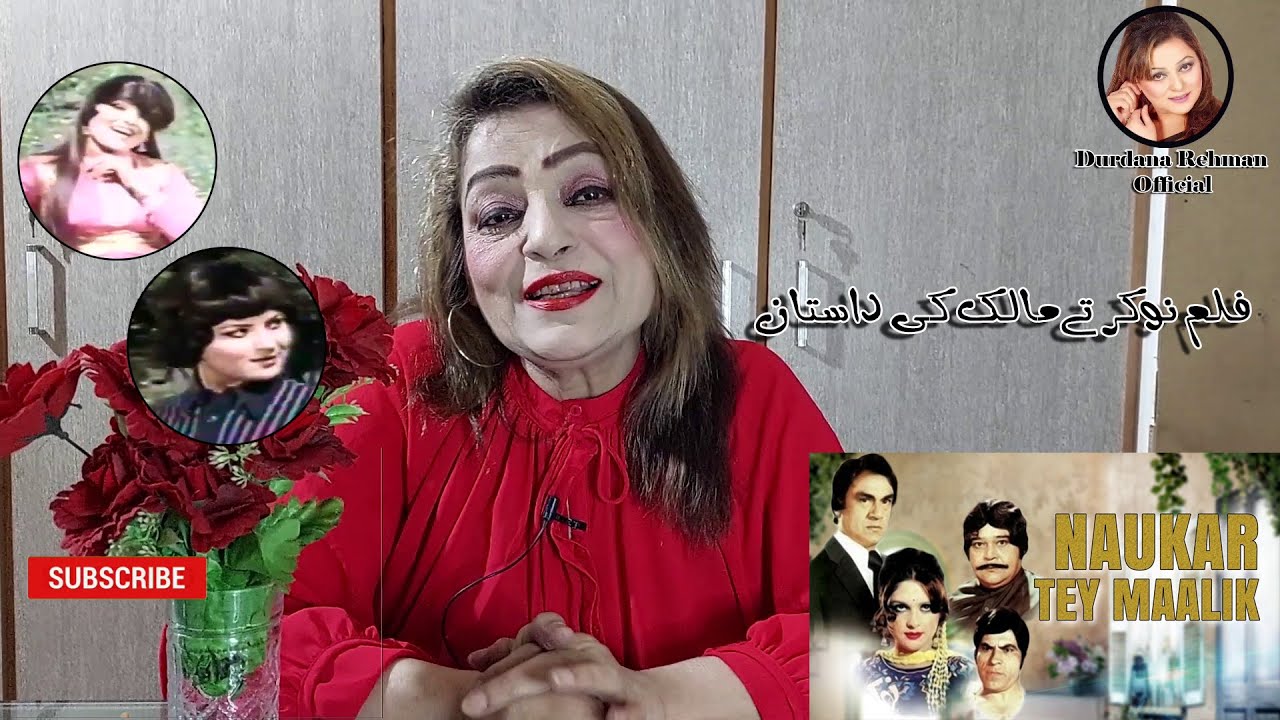 Nokar Te Malik Movie Experience | Filmstar Mumtaz | Shujaat Hashmi ...