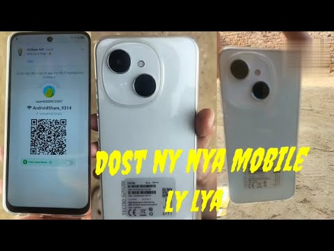 Dost NY NYA Mobile ly lya ||||||||Dost NY NYA Mobile ly lya||||Dost NY NYA Mobile ly lya - YouTube
