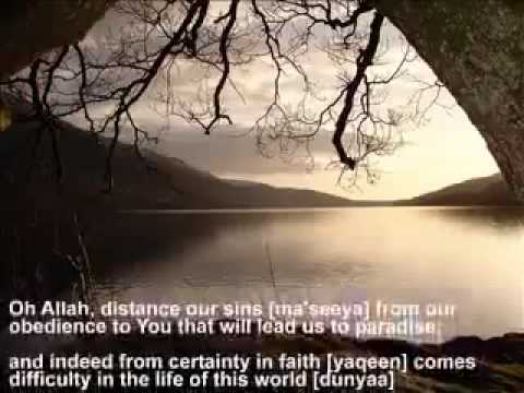 do3aa ramadan saad alghamidi - YouTube