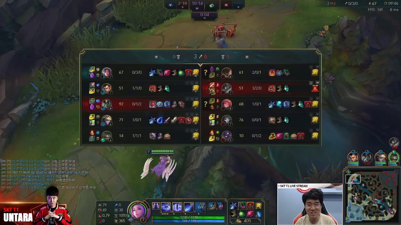 SKT Untara stream Irelia KDA 5/10/4, May 07, 2018 - YouTube