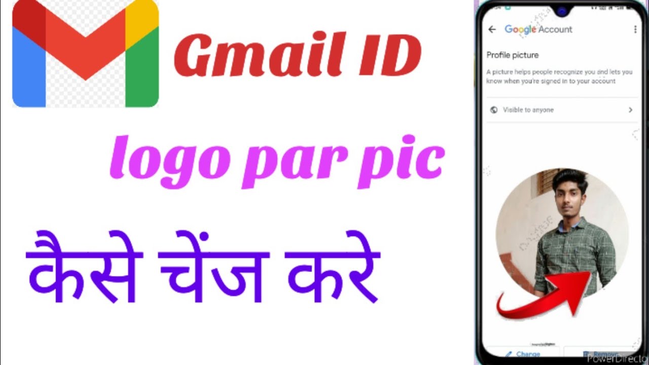 gmail id ki profile pic kaise change kare🤔ll gmail id ki profile pic ...