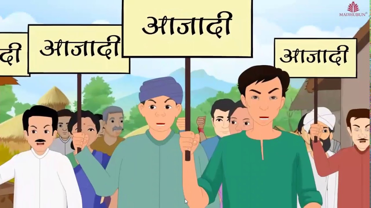 LALA PATEL KI LIBRARY Grade 5 Lesson 2 part 1 - YouTube