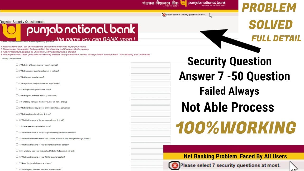 How to answer Pnb security question on internet banking|answer 7 out of ...