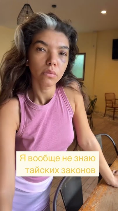 Мне нужна помощь Youtube