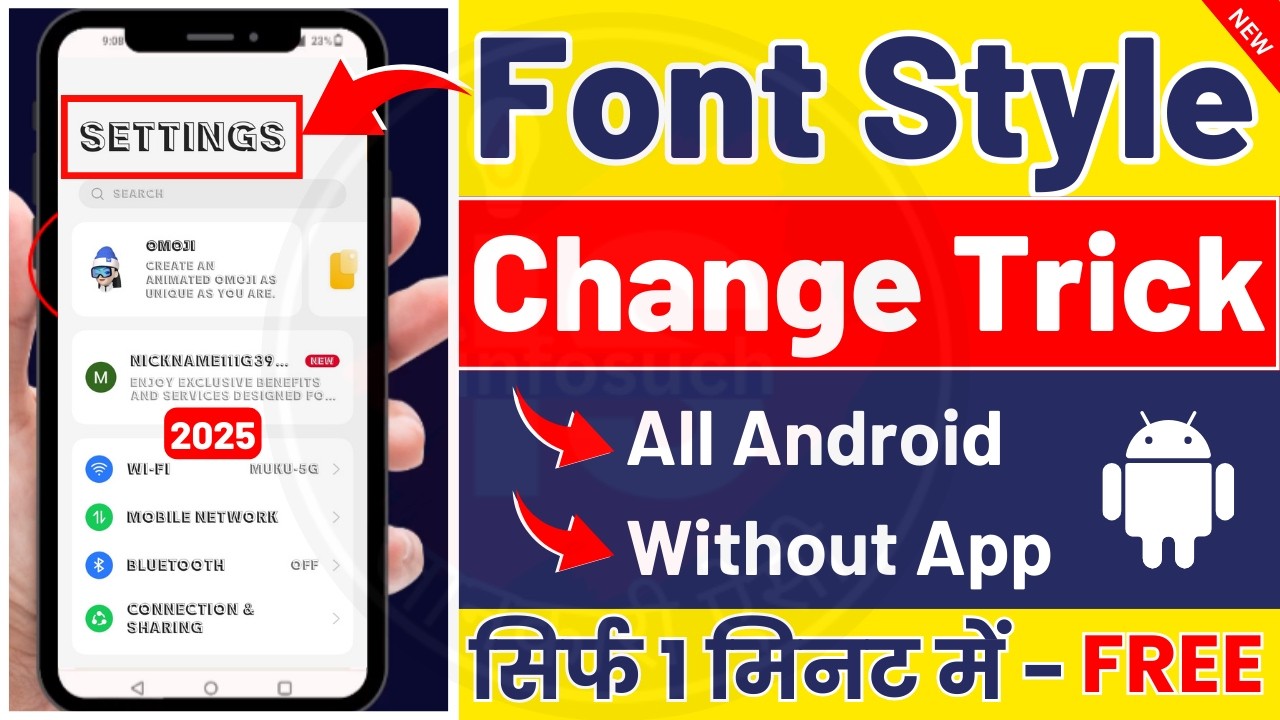 How To Change Font Style In Android 2025 | Font Style Kaise Change Kare ...