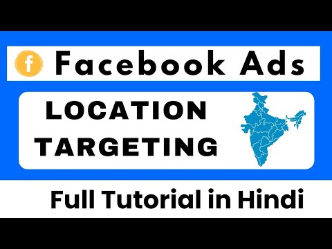 The Secret of Facebook Ads: Location Targeting Explained | Ankit ...