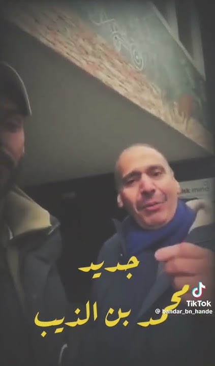 جديد الشاعر محمد ابن الذيب سوريا شعر اكسبلور لايك دويتو متابعه