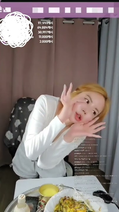 볼빨간 사십춘기 술방 먹방 소통 실시간 여캠 리액션 Dancecover Tiktok 막걸리 일상 신성균