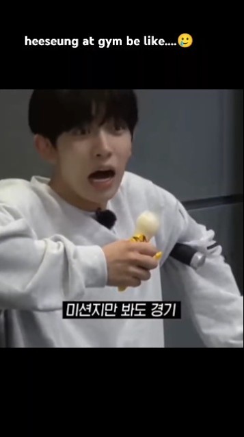 heeseung came for picnic at gym 🥲🤣😂#heeseung #enhypen - YouTube