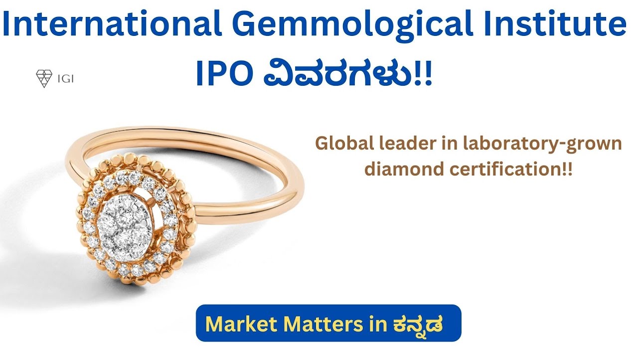International Gemmological Institute IPO | IGI IPO Review # ...