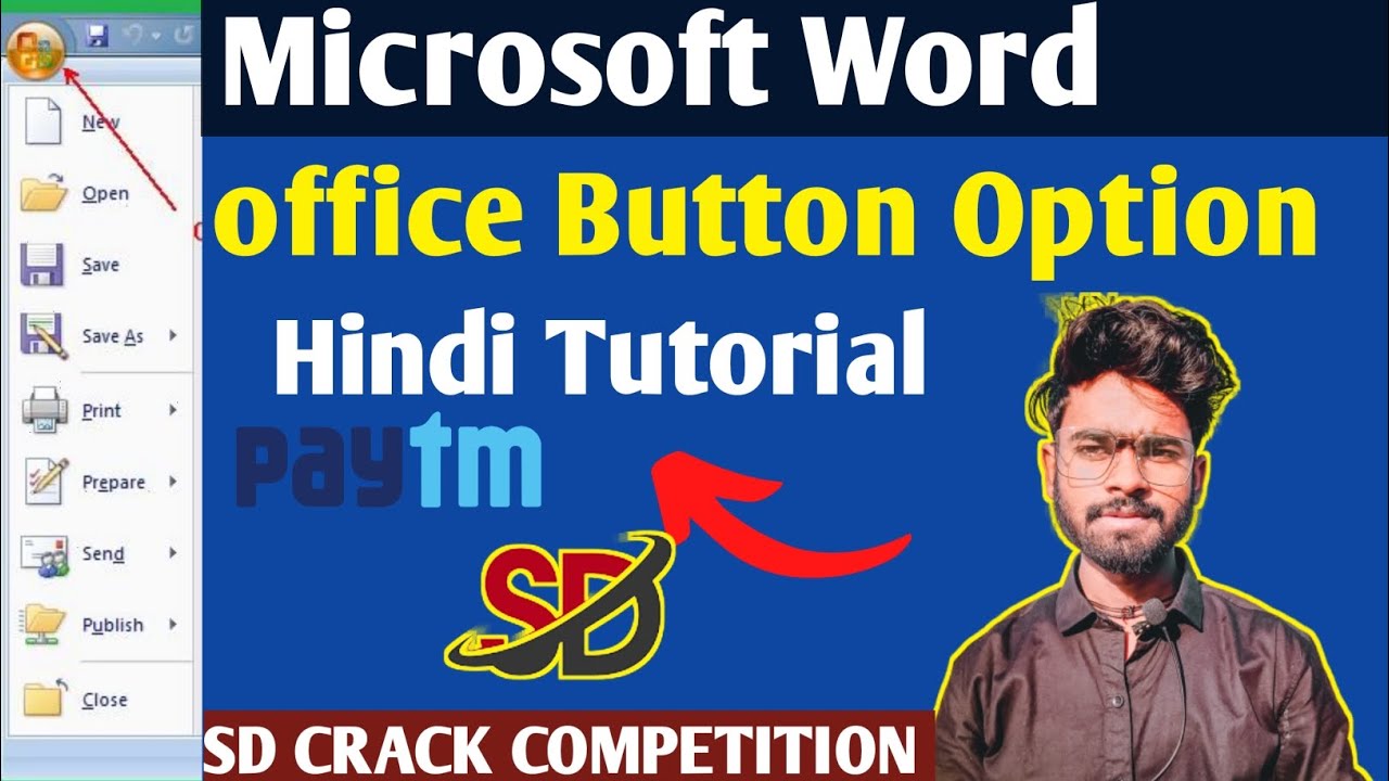 ms word ke office Button Option | office Button | hindi tutorial ...