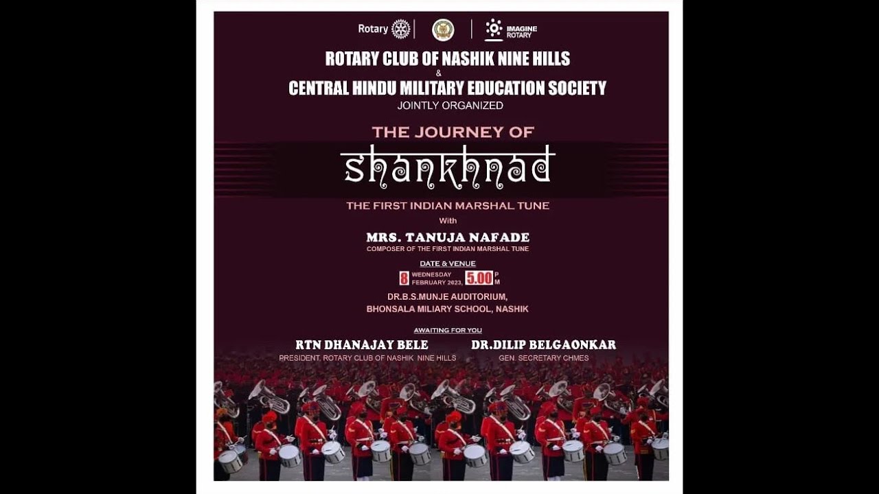 Journey of Shankhnaad 2 - YouTube