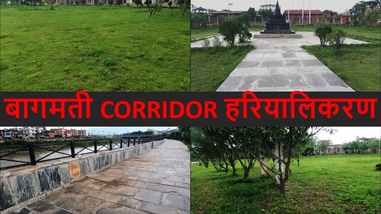 Bagmati Corridor After Balen Action | Bagmati Corridor Beautification ...