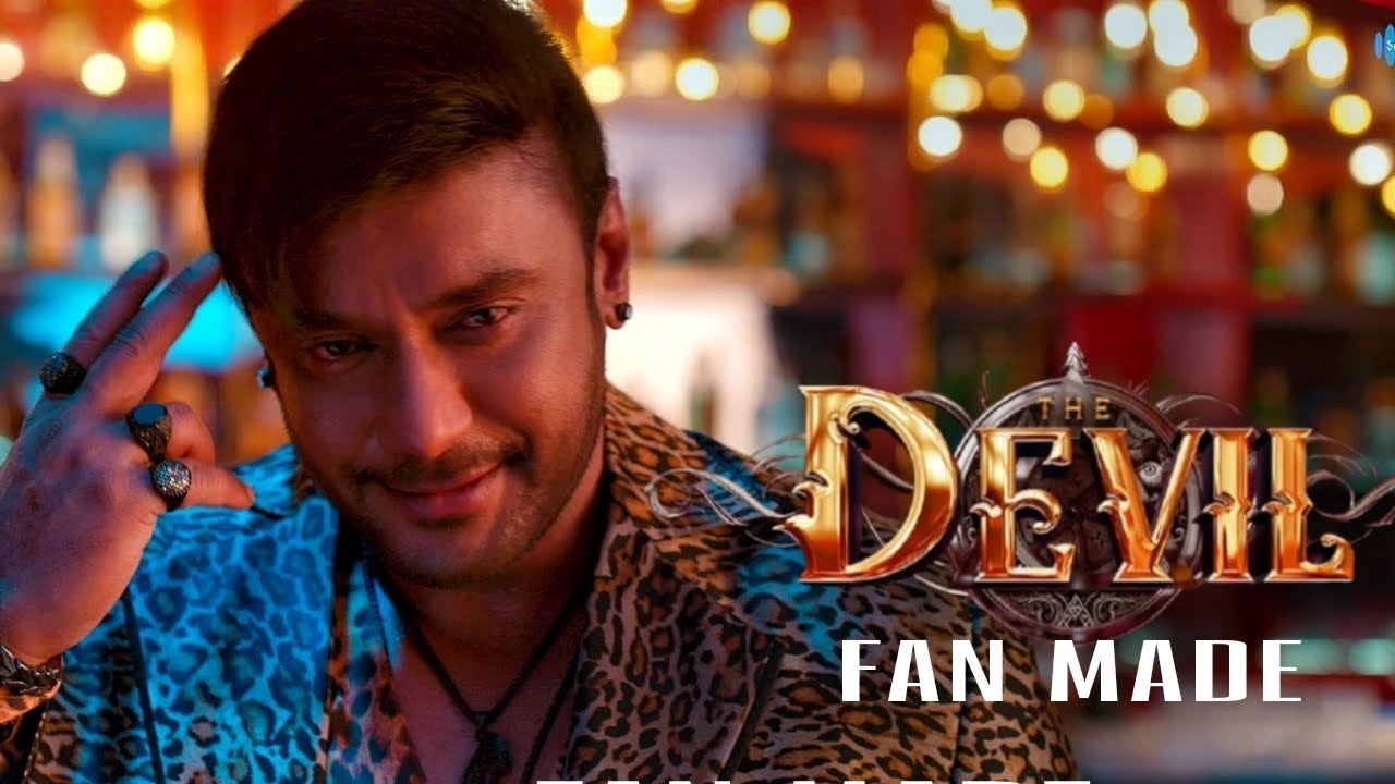 The Devil teaser//Out Now// D BOSS// Fan Made teaser - YouTube