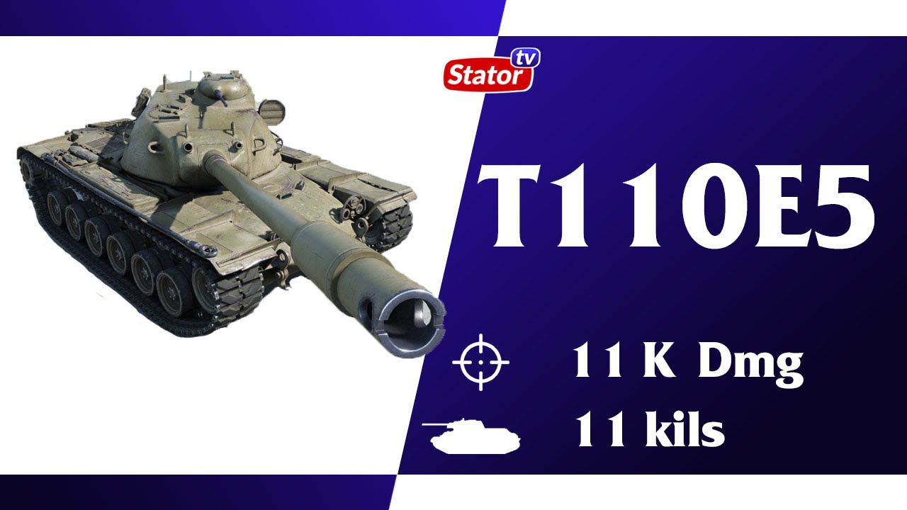 World Of Tanks T110E5 How to play - YouTube