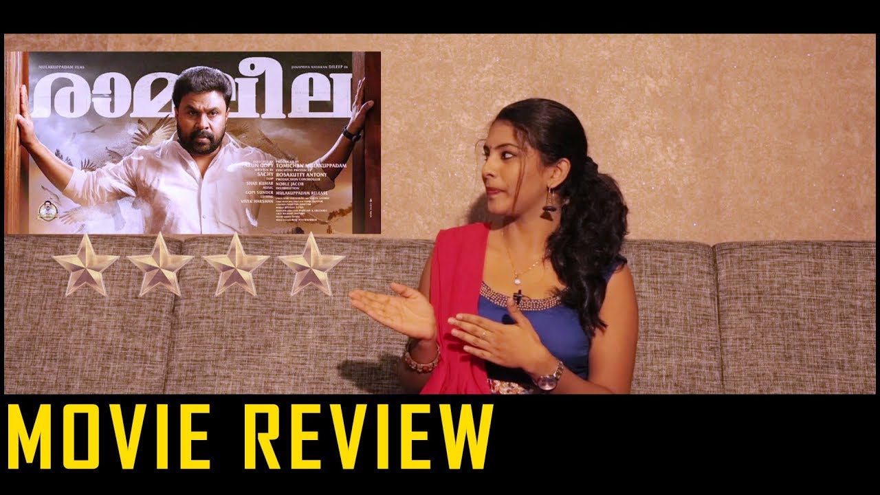 RAMALEELA | Malayalam Review | Dileep | Prayaga Martin | Arun Gopi ...