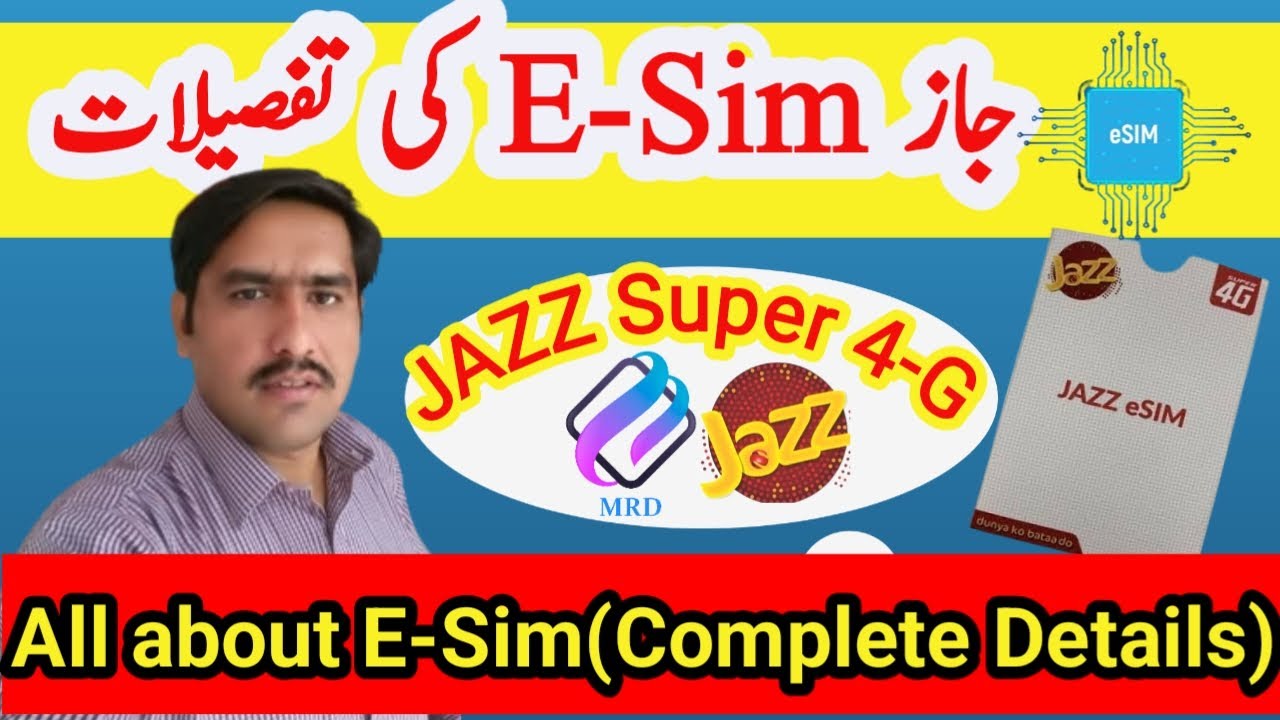Detail About Jazz E Sim | How E Sim Works | Buying Procedure - YouTube