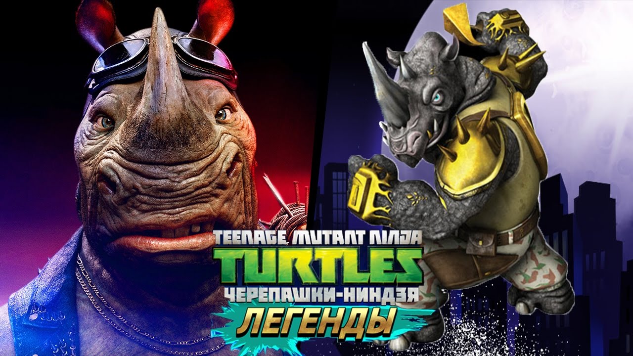 Черепашки-Ниндзя: Легенды 2 Rocksteady VS ALL BOSSES (TMNT Legends NEW ...