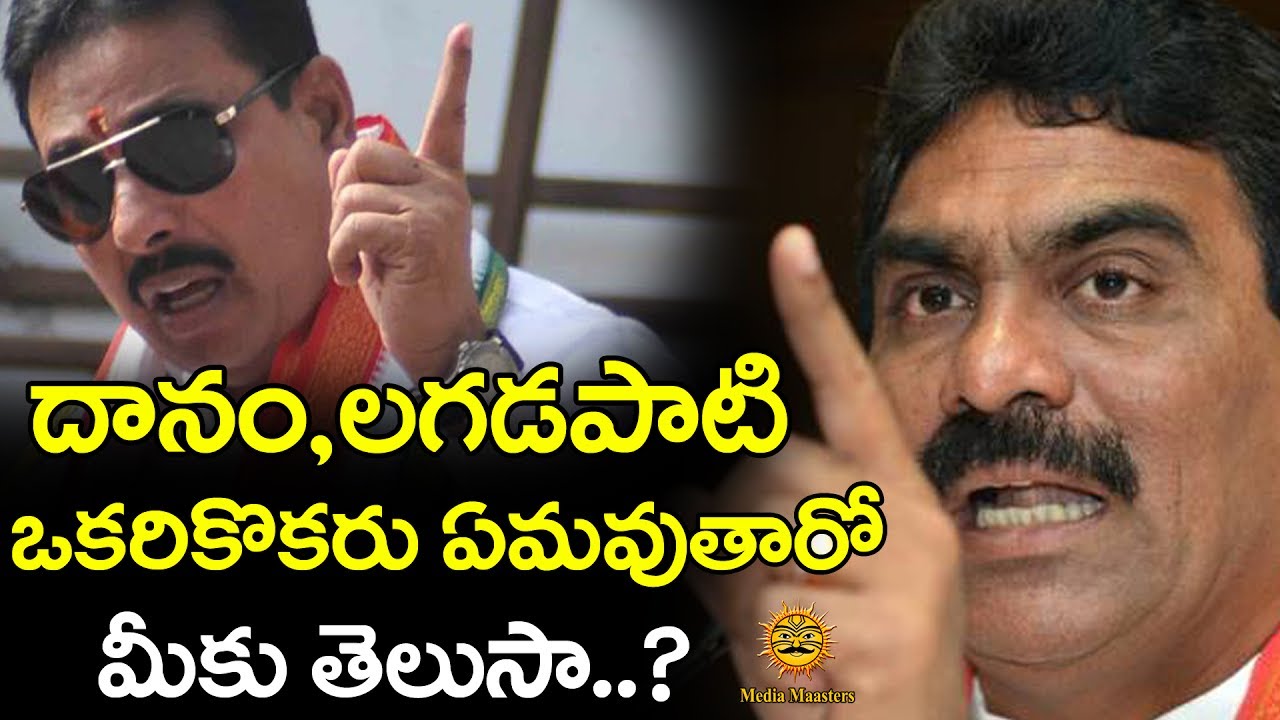 Shocking News: You Know These Two Controversial Leaders are relatives ...