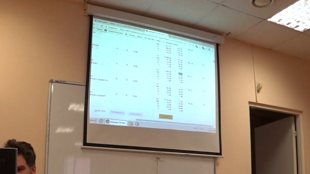 Video all 06 - YouTube