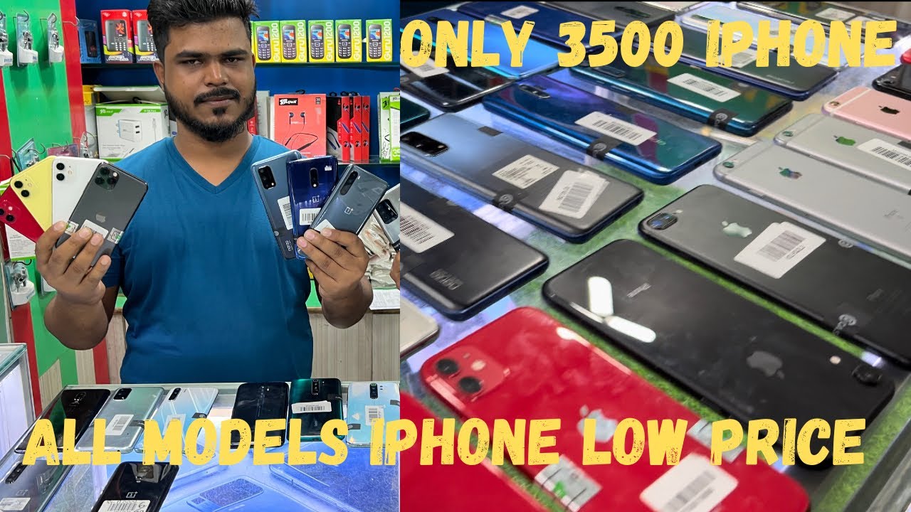 Second hand mobile market in maligaon guwahati//used mobile market in ...