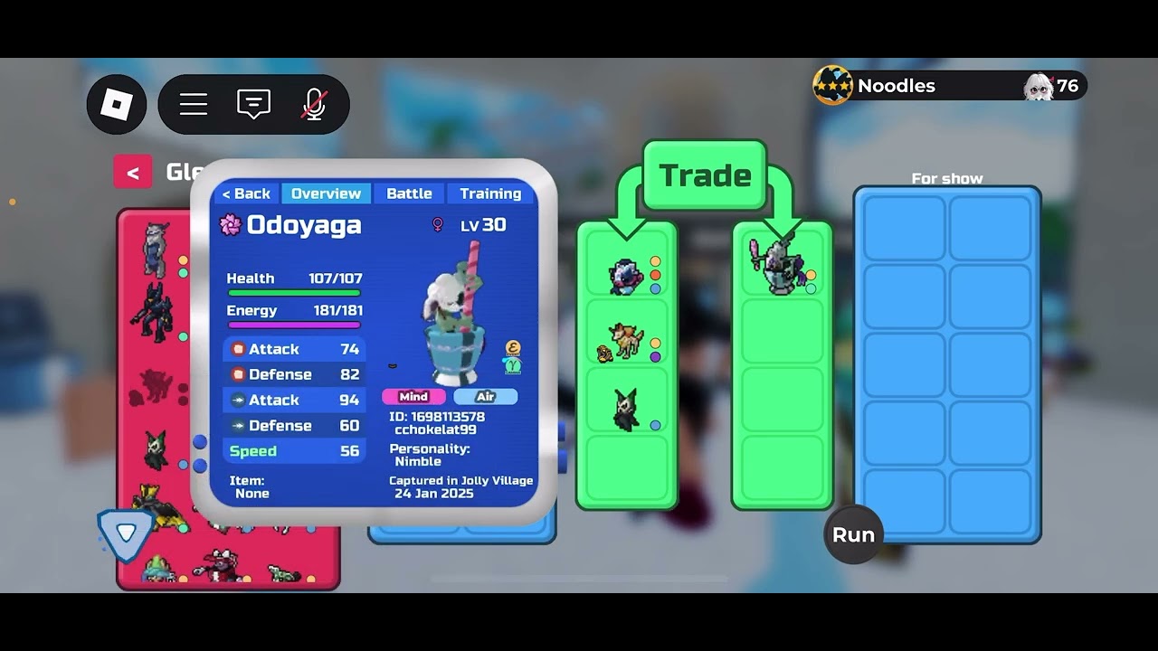 Trading For Gamma Xmas PN Odoyaga (Loomian Legacy) - YouTube