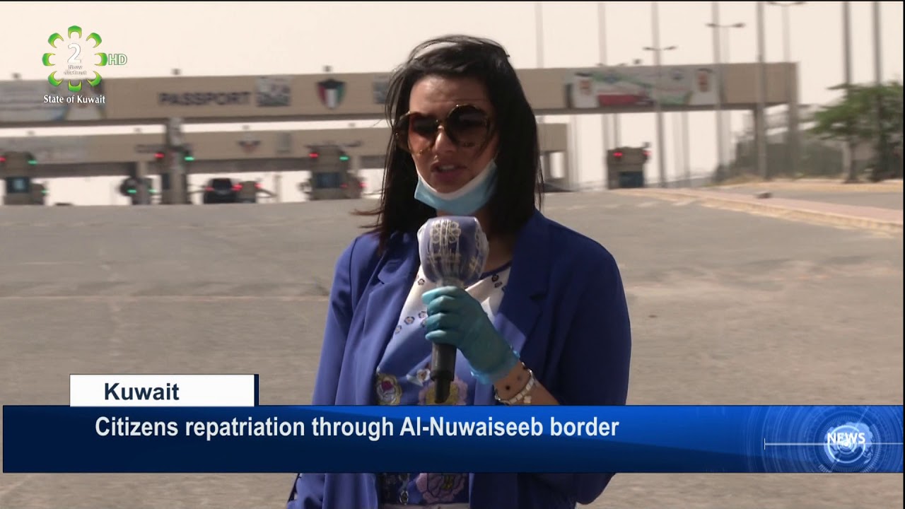 Citizens repatriation through AL-Nuwaiseeb border - YouTube