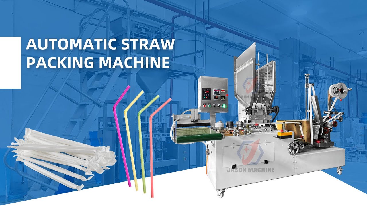 High Speed Paper Drinking Straw Packing Machine - YouTube
