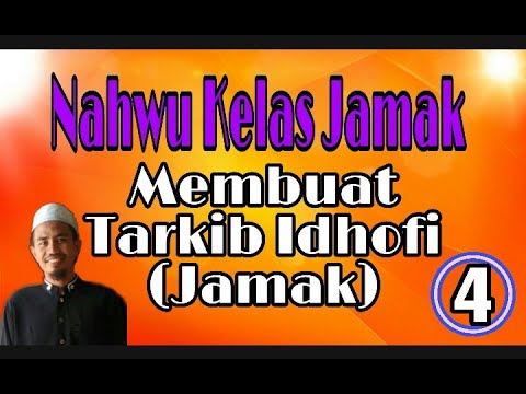 4. Membuat Tarkib Idhofi (jamak) - YouTube