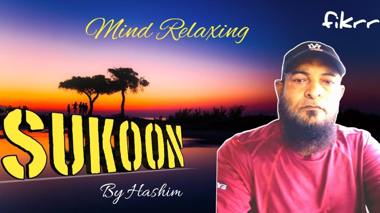 New Latest Naat Sharif | Sukoon | By Hashim | New Naat Sharif | #naat # ...