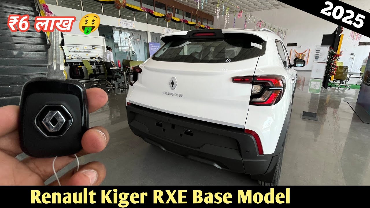 New Renault Kiger RXE Base Model 2025 ️ Kiger Base Model Price ...