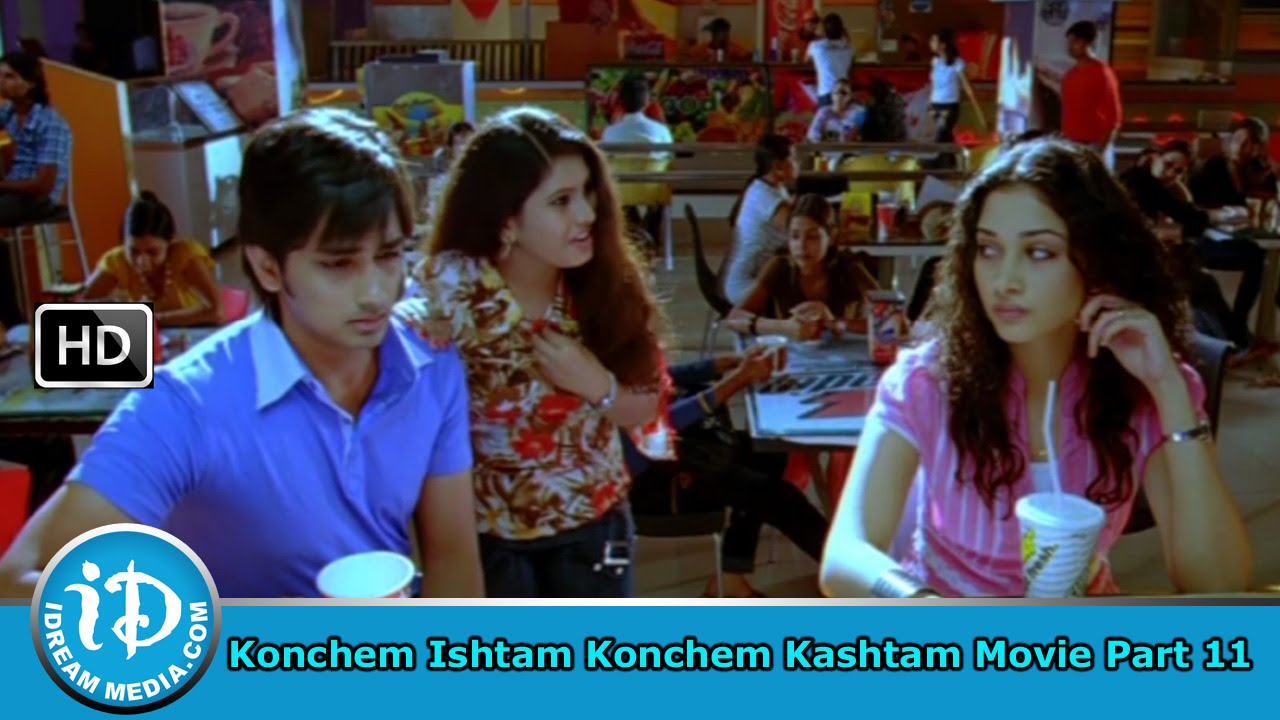 Konchem Ishtam Konchem Kashtam Movie Part 11/15 - Siddharth, Tamannaah ...