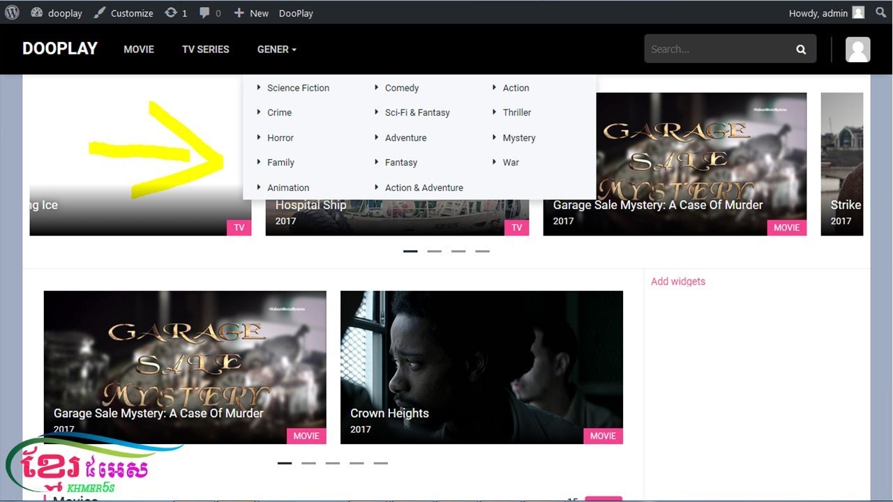 ខ្មែរ how to setup menu full theme dooplay ភាគ 05 - YouTube