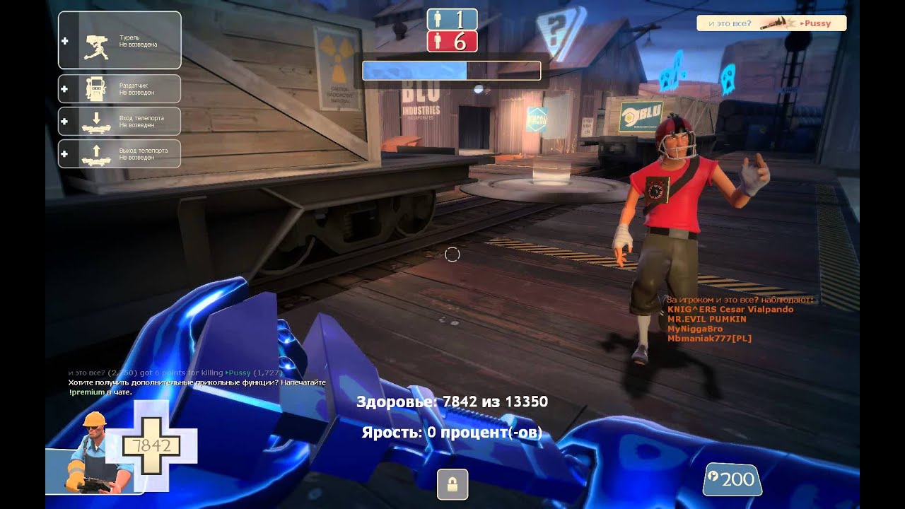 TF2: Freak Fortress 2 (Applejack gameplay) - YouTube