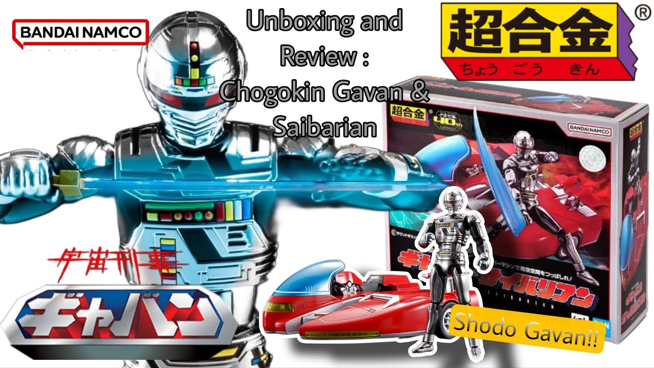 Shodo metal heroes space sheriff Gavan & Saibarian/Cyberion. Bandai ...
