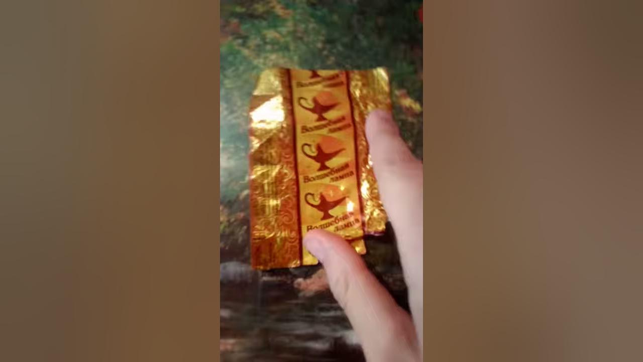 Самые вкусные конфеты волшебная лампа - YouTube