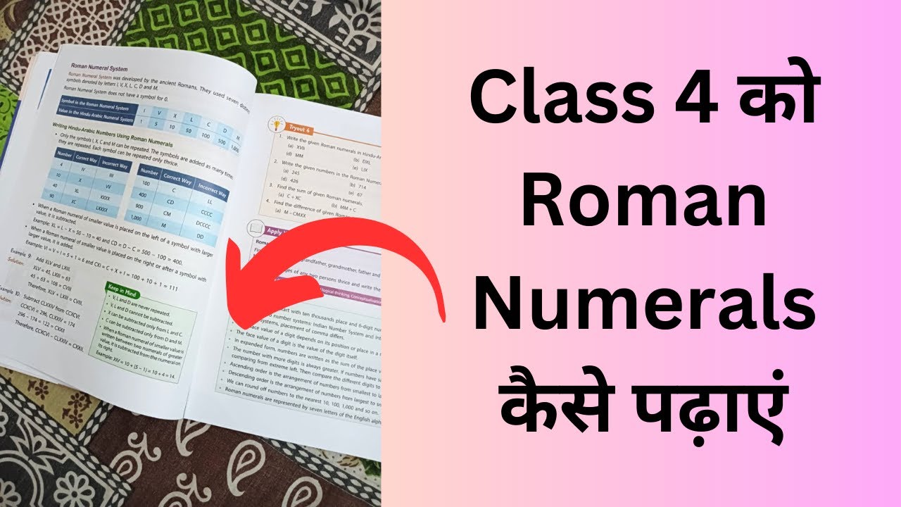 How To Teach Roman Numerals To Class 4 | Class 4 Maths Roman Numerals ...