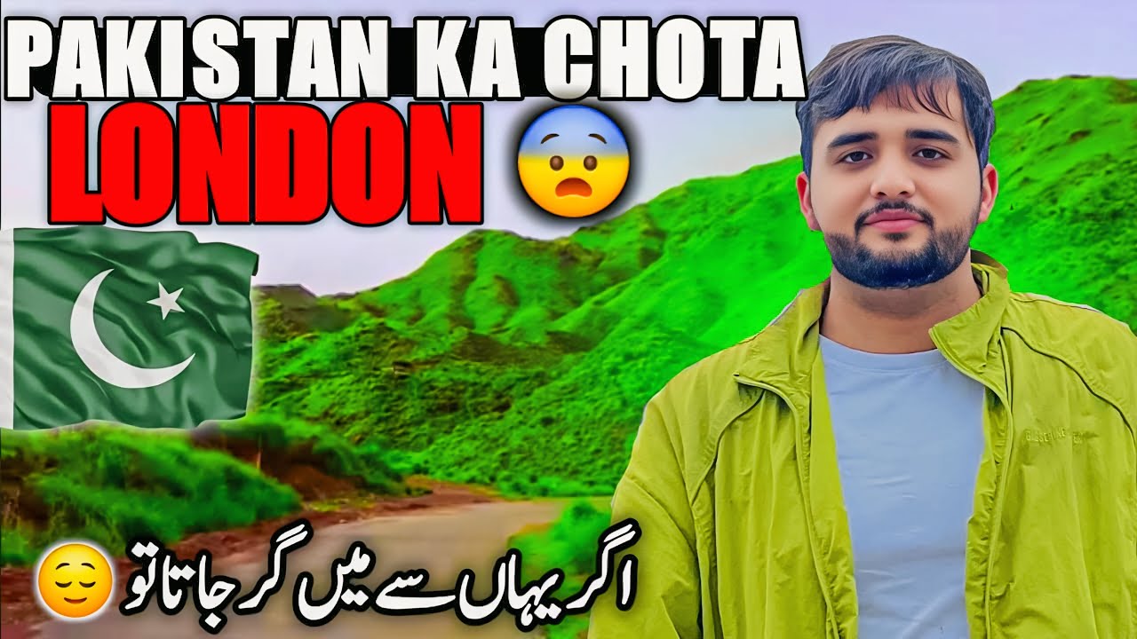 Chota London | Saleh Khana || Khalid Javed || Vlog #02 - YouTube