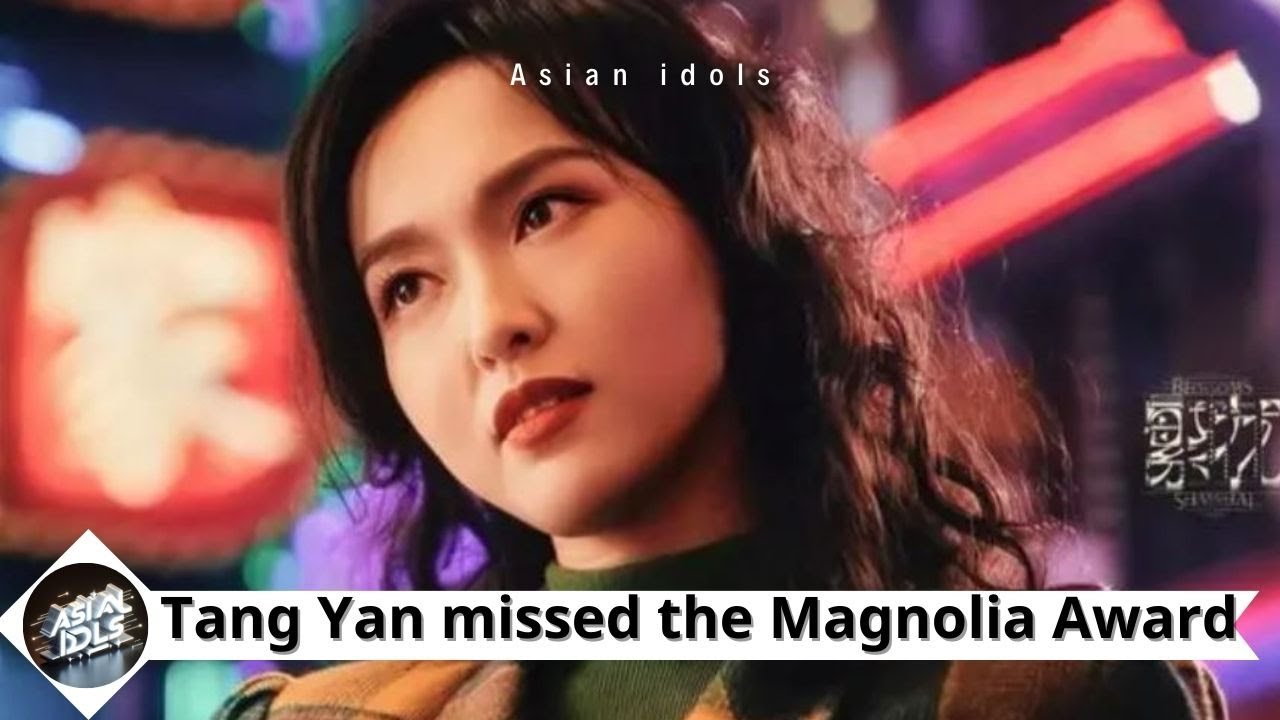 On the night of the Shanghai Magnolia Awards, Tang Yan, who did not win ...